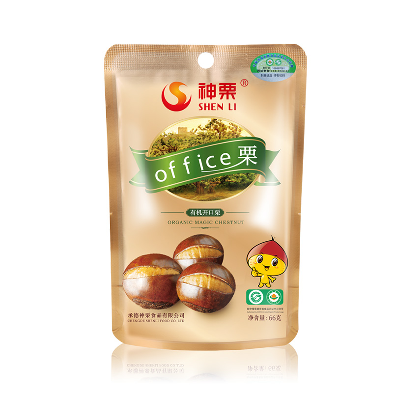 Retort Packaging – Xuntang Technology Material Co.,Ltd